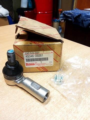 4504609281 Toyota наконечник рулевой тяги внешний