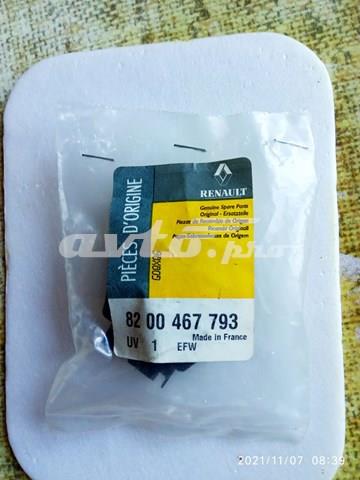 8200199223 Qsp-m кнопка включения мотора стеклоподъемника задняя