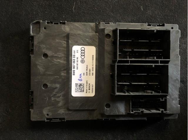 8W0907063CG VAG сравнить цены на Автопро