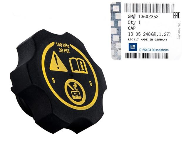 13502353 General Motors крышка расширительного бачка