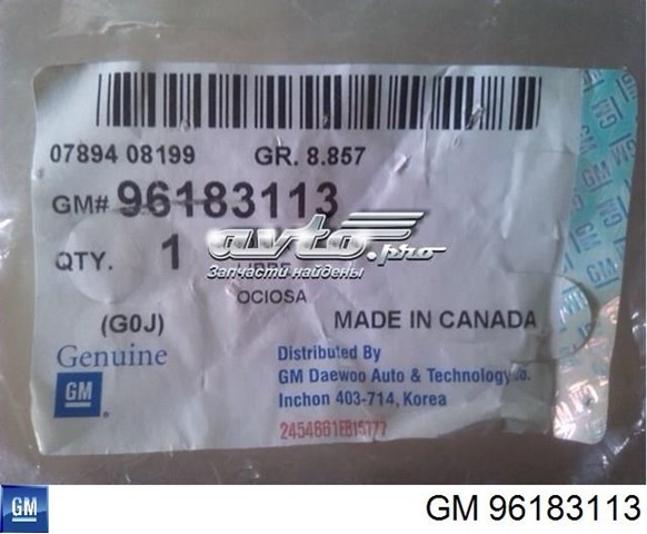 96183113 General Motors ролик приводного ремня паразитный