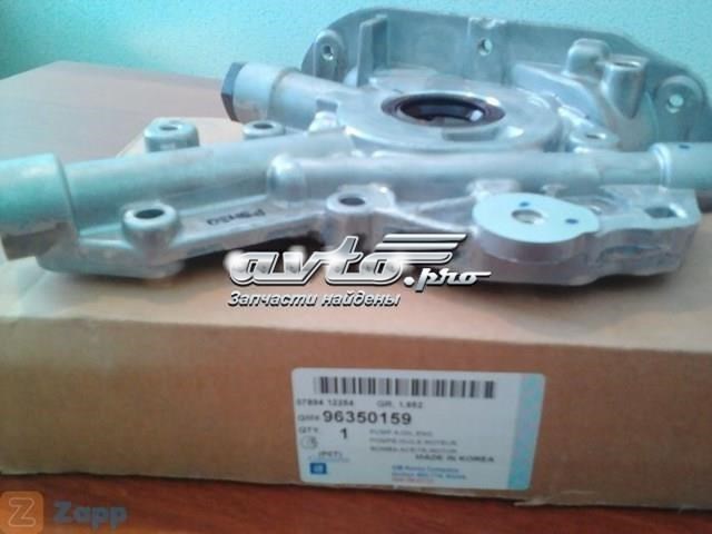 96350159 General Motors насос масляный