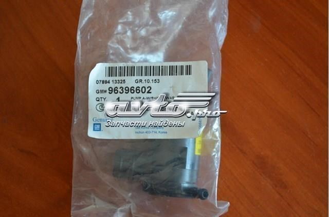 96396602 General Motors насос-мотор омывателя стекла переднего