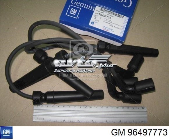 96497773 General Motors провода высоковольтные, комплект