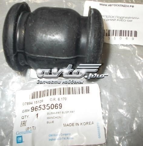 96535069 General Motors сайлентблок (подушка передней балки (подрамника))