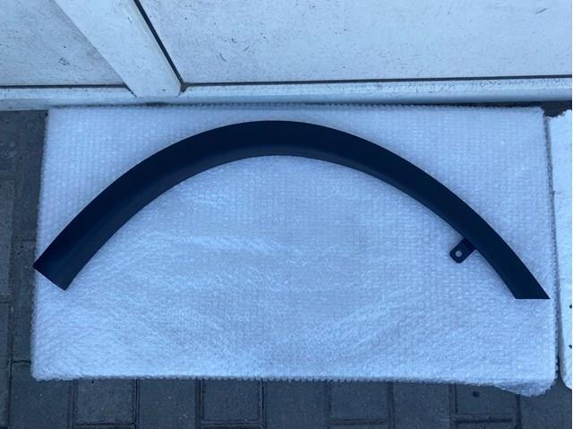 7407A301 Mitsubishi расширитель (накладка арки переднего крыла левый)