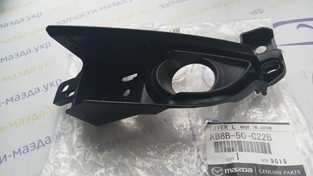 Кронштейн бампера переднего внешний левый на Mazda CX-5 KF внедорожник ...