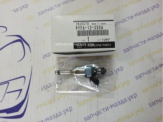 PYFA13250A Mazda форсунки