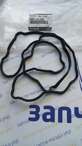 SH0110235 Mazda прокладка клапанной крышки двигателя