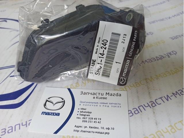SH0114240 Mazda маслоприемник (маслоулавливатель)