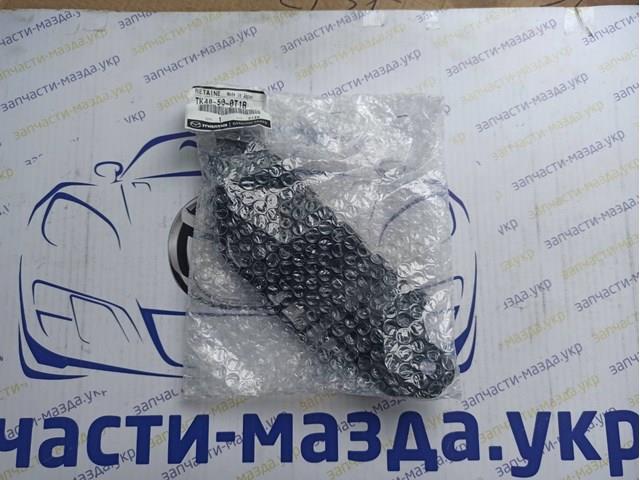 TK48500T1B Mazda кронштейн бампера переднего правый