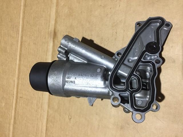 A2781800710 Mercedes купить недорого