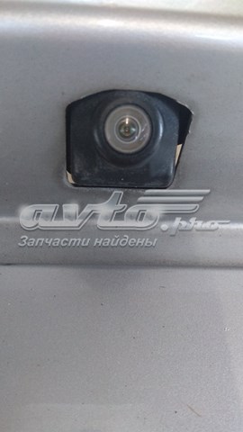 22883286 General Motors сравнить цены на Автопро