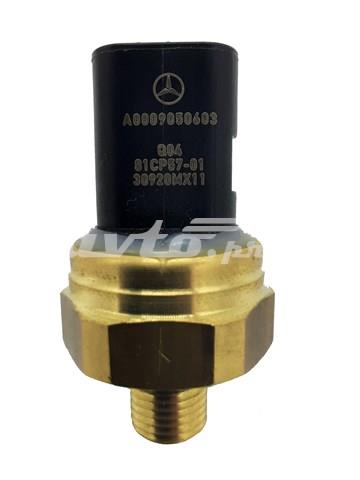 A0009050603 Mercedes купить недорого