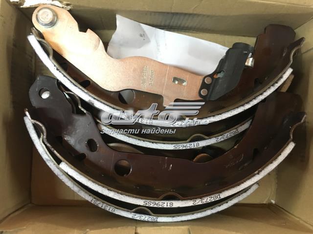 440605238R Renault (RVI) Колодки тормозные задние барабанные