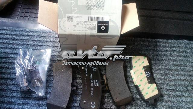 A0004204602 Mercedes сравнить цены на Автопро