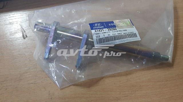4143139260 Hyundai/Kia вилка сцепления