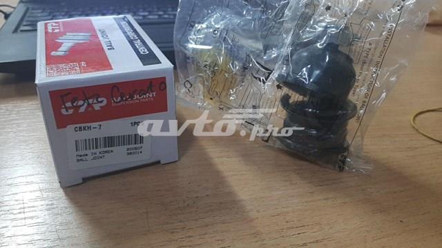 CBKH7 CTR шаровая