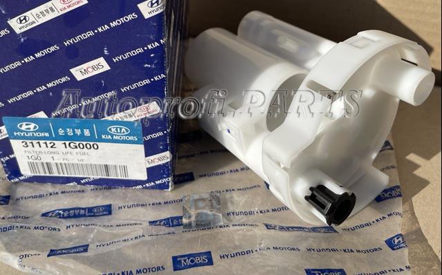 311121G000 Hyundai/Kia фильтр топливный