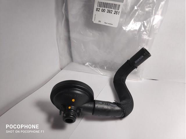 8200392261 Renault (RVI) маслоотделитель (сепаратор системы вентиляции