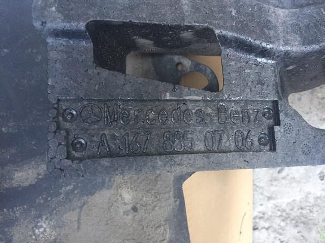 A1678850706 Mercedes | Абсорбер (наполнитель бампера переднего ...