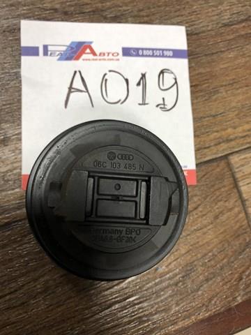 Крышка маслозаливной горловины на Volkswagen Polo IV хэтчбек (2001 ...