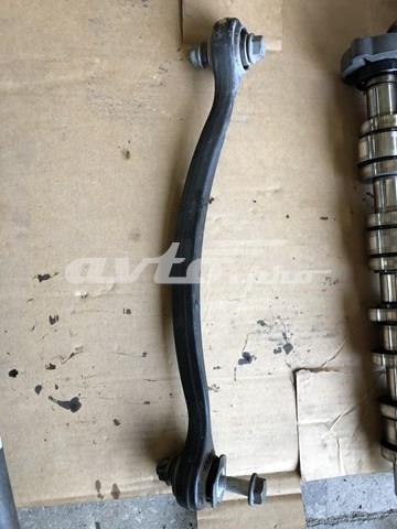 A1643501406 Mercedes рычаг задней подвески верхний левый/правый