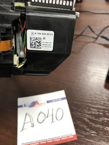 A1644400001 Mercedes переключатель управления круиз контролем