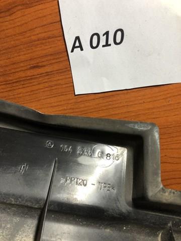 Купить воздуховод радиатора на Mercedes GL-Class (X164)