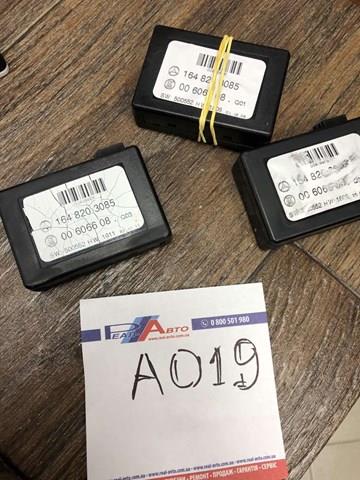 A1648203085 Mercedes датчик дождя