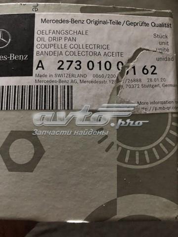 Ротор маслоотделителя на Mercedes E (S211)