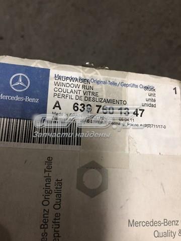 A6397601347 Mercedes ролик двери боковой (сдвижной правый верхний)