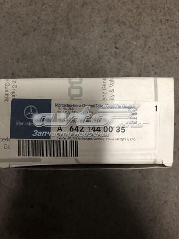 Регулятор дроссельной заслонки на Mercedes G (W463)