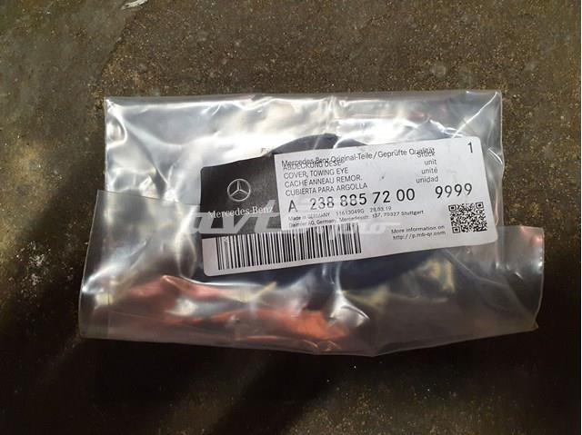 A2388857200 Mercedes | купить на Avto.pro