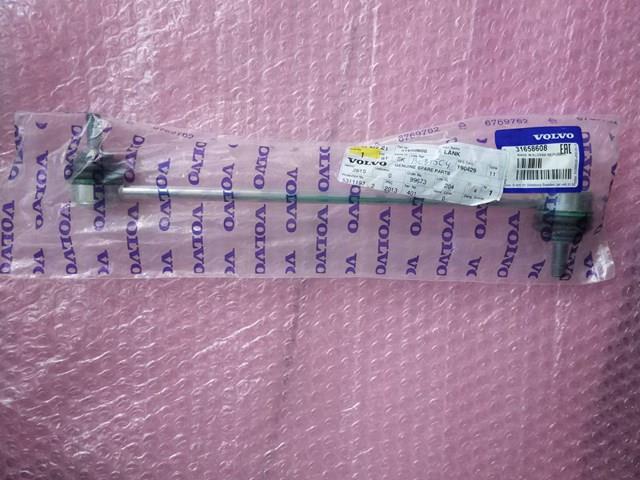 3063692 DYS стойка переднего стабилизатора