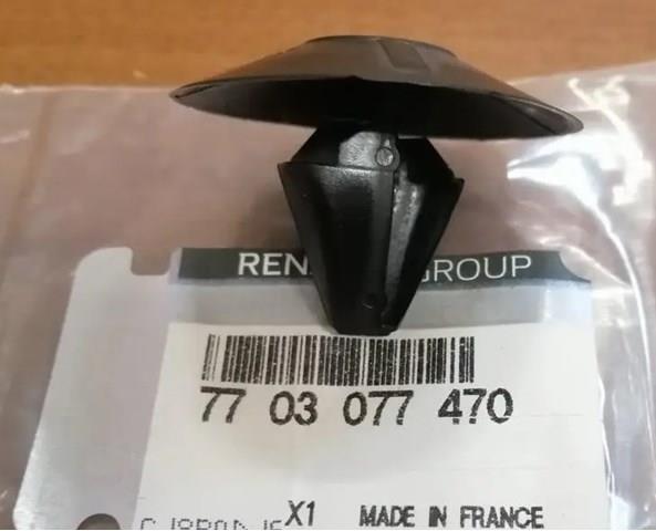 7703077470 Renault (RVI) клипса защиты днища
