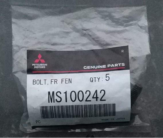 MS100238 Mitsubishi сравнить цены на Автопро