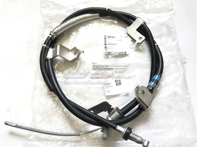 4642060070 Toyota трос ручного тормоза задний правый
