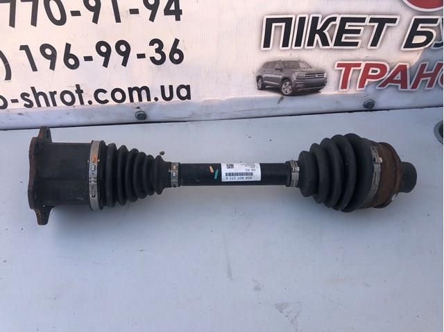 80A407271E VAG сравнить цены на Автопро