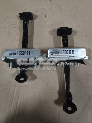 LR045540 Land Rover автозапчастина