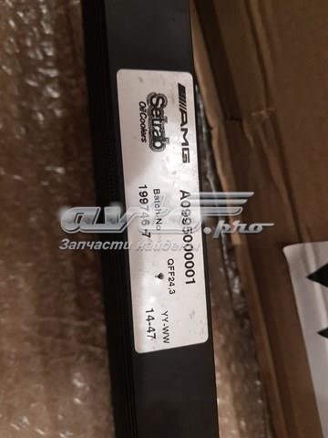 A0995000001 Mercedes сравнить цены на Автопро