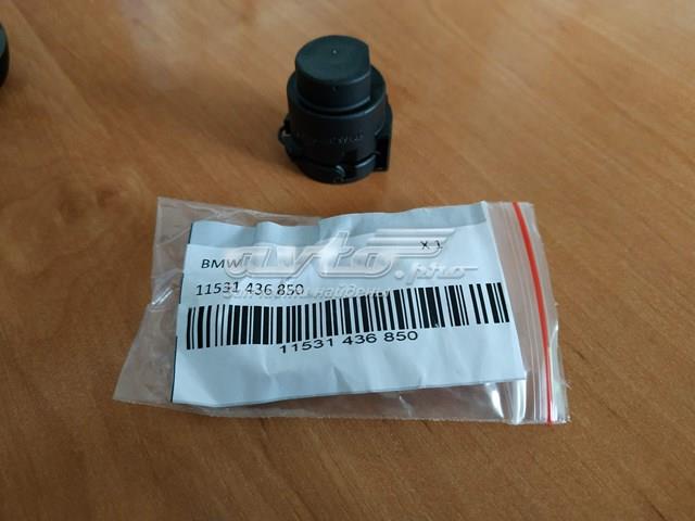 11531436850 BMW ремкомплект главного тормозного цилиндра