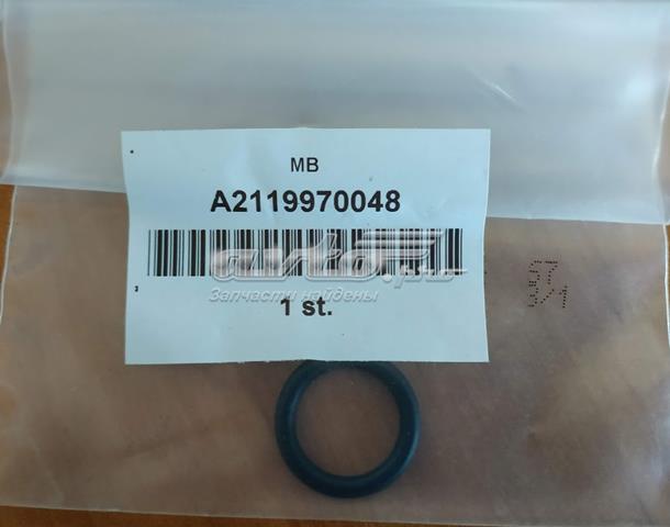 A2119970048 Mercedes кольцо уплотнительное трубки радиатора печки