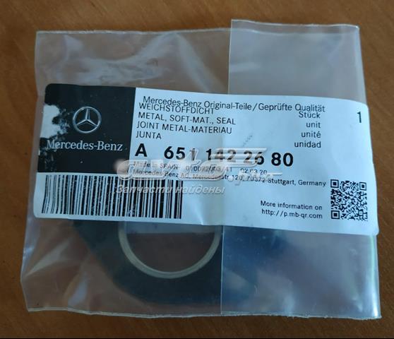 A6511422680 Mercedes прокладка патрубка egr к головке блока (гбц)