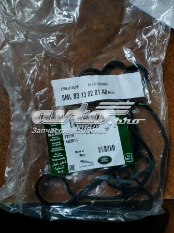LR022903 Land Rover прокладка радиатора масляного
