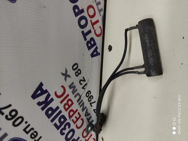 701963095 VAG автозапчастина