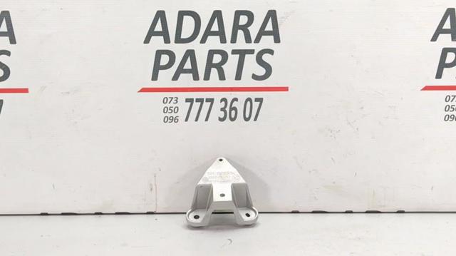 51717137353 BMW сравнить цены на Автопро