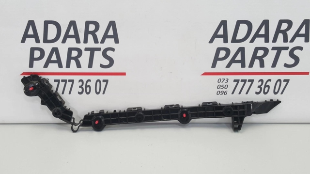 5257606140 Toyota кронштейн заднего бампера левый