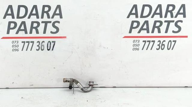 7P0121065M VAG сравнить цены на Автопро