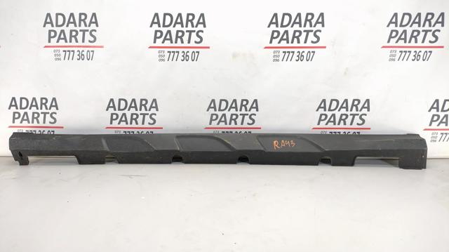 87751J9000CA Hyundai/Kia молдинг порога лев. авто в разборке